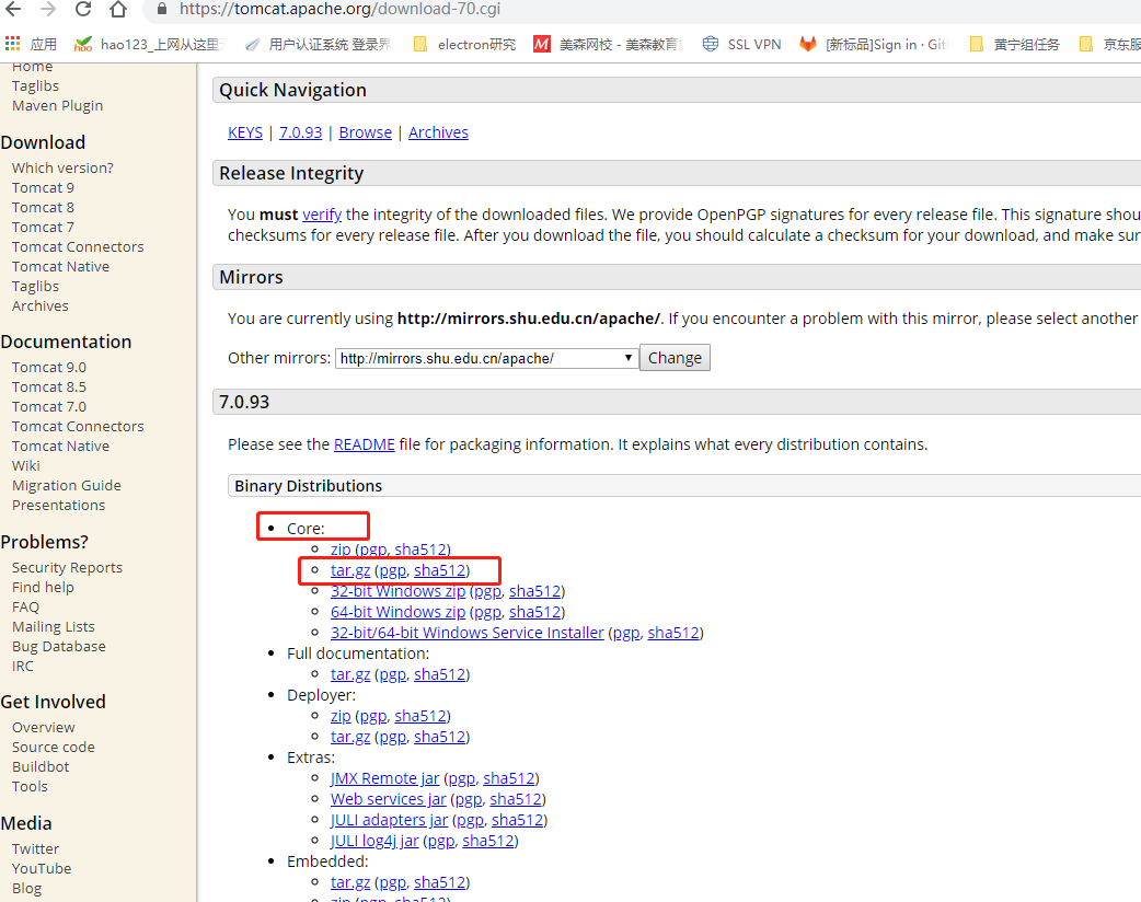 Tomcat 启动时，/logs/catalina.out: No such file or directory-CSDN博客