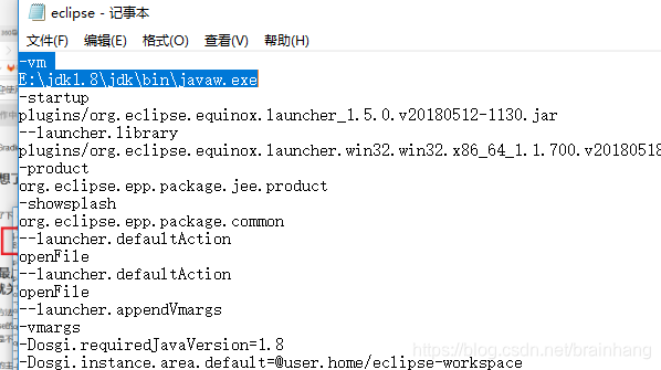 Eclipse Cannot Find System Java Compiler Ensure That You Have Installed A Jdk Not Just A Jre