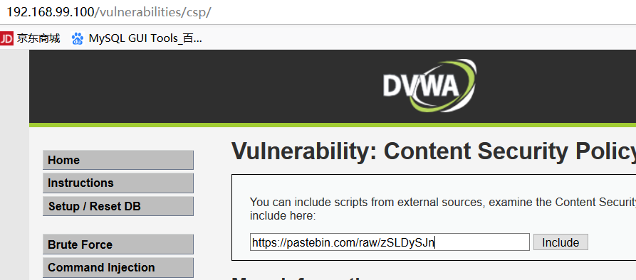 2019-3-9 dvwa学习(11)--Content Security Policy (CSP) Bypass绕过内容（网页）安全策略_没 ...