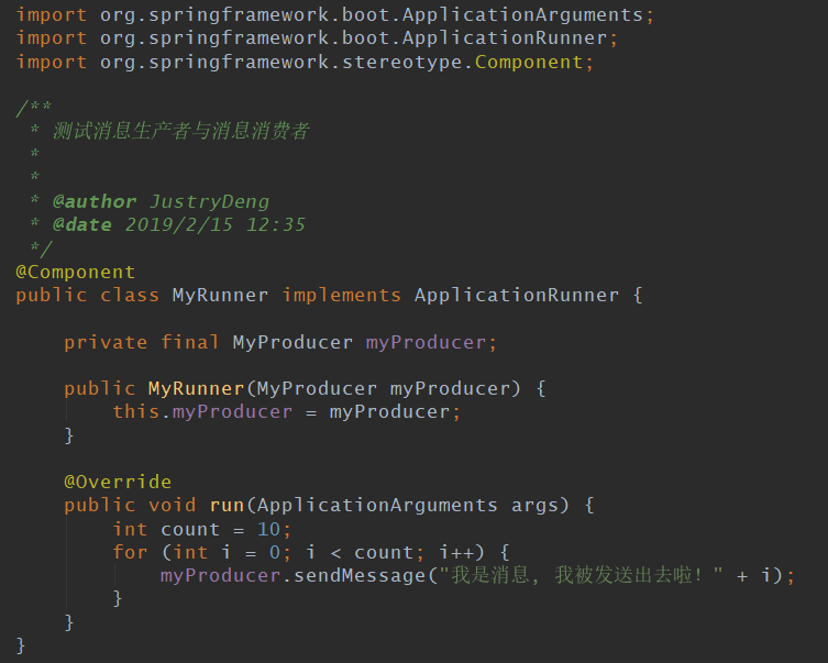 SpringBoot整合并简单使用SSL认证的Kafka_springboot kafka truststore-CSDN博客