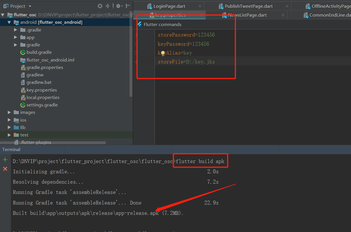 Flutter生成jks签名文件并打包apk_flutter jks-CSDN博客