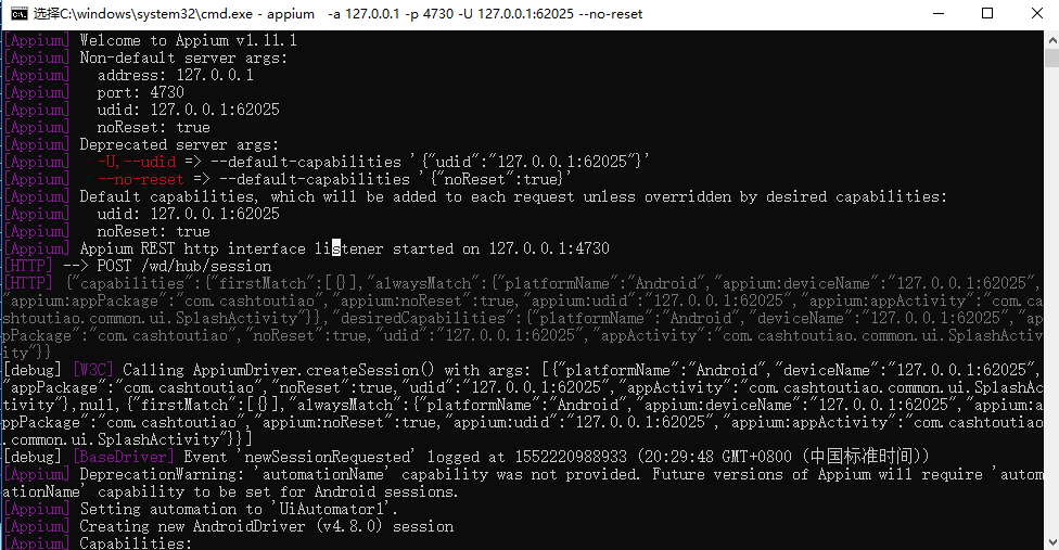 python使用os.system启动应用（例如appium）后，后续语句不能执行_启动命令行appium,python无法执行-CSDN博客