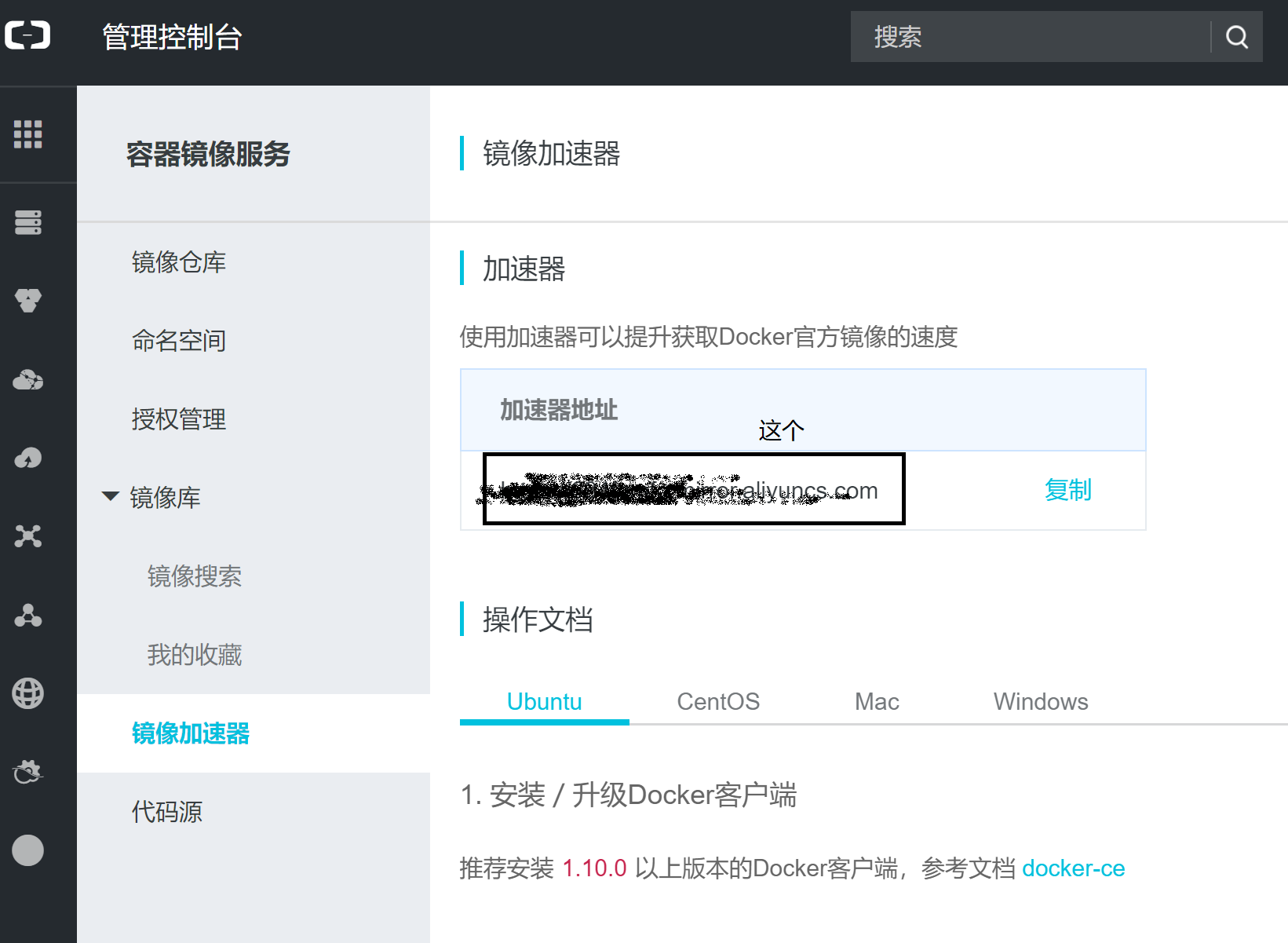 windows10 docker下配置zookeeper-CSDN博客