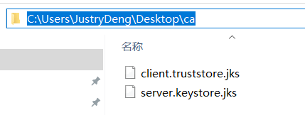 SpringBoot整合并简单使用SSL认证的Kafka_springboot kafka truststore-CSDN博客