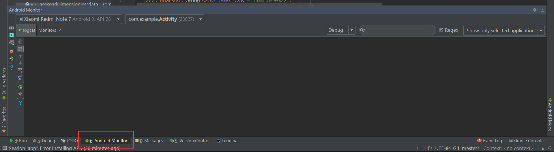 使用Android studio 查看当前运行的Activity，含LogCat Filter的设置_android studio logcat filter-CSDN博客