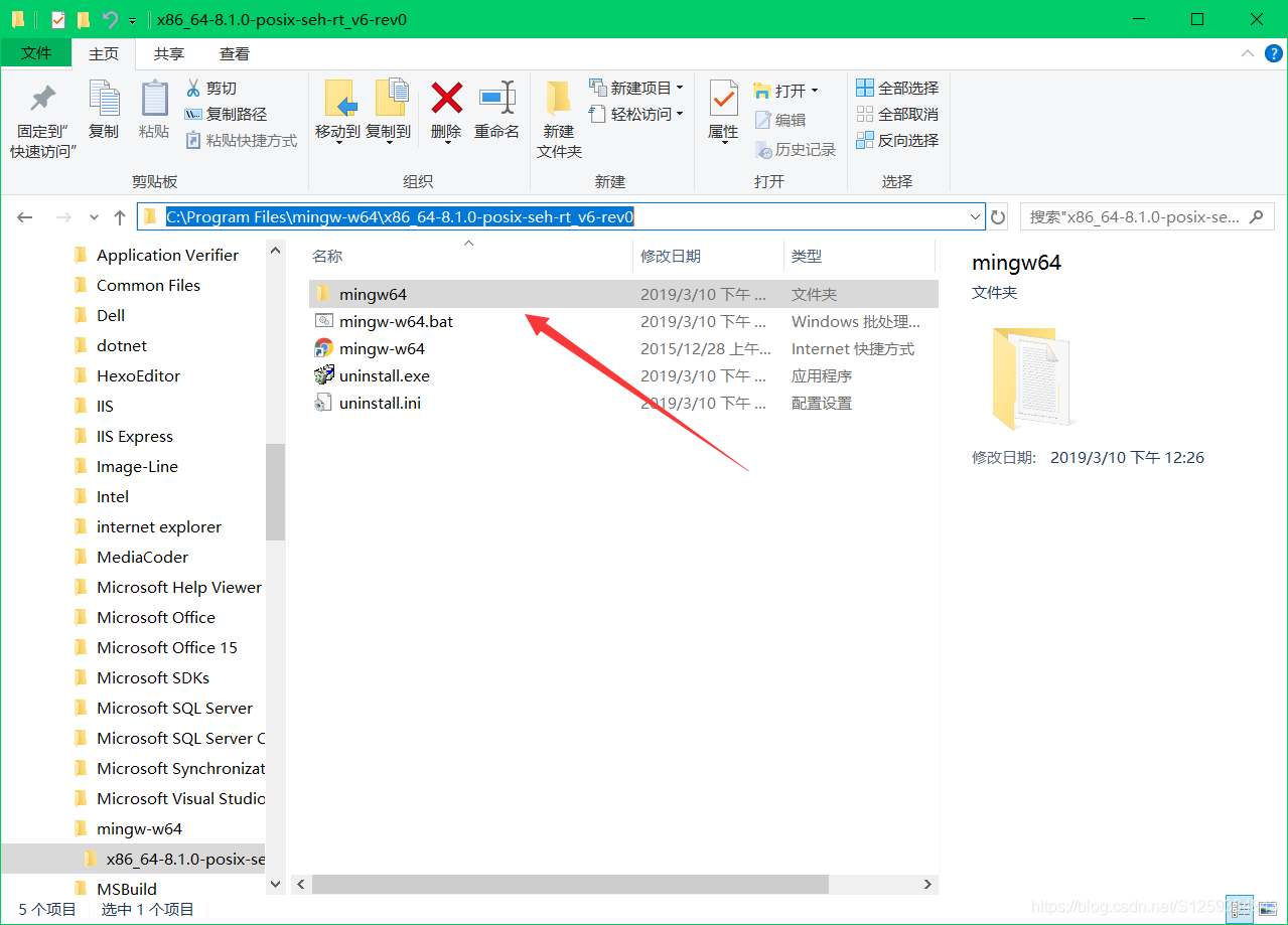 配置notepad 的c C 语言开发环境 Notepad C 使用库 Csdn博客