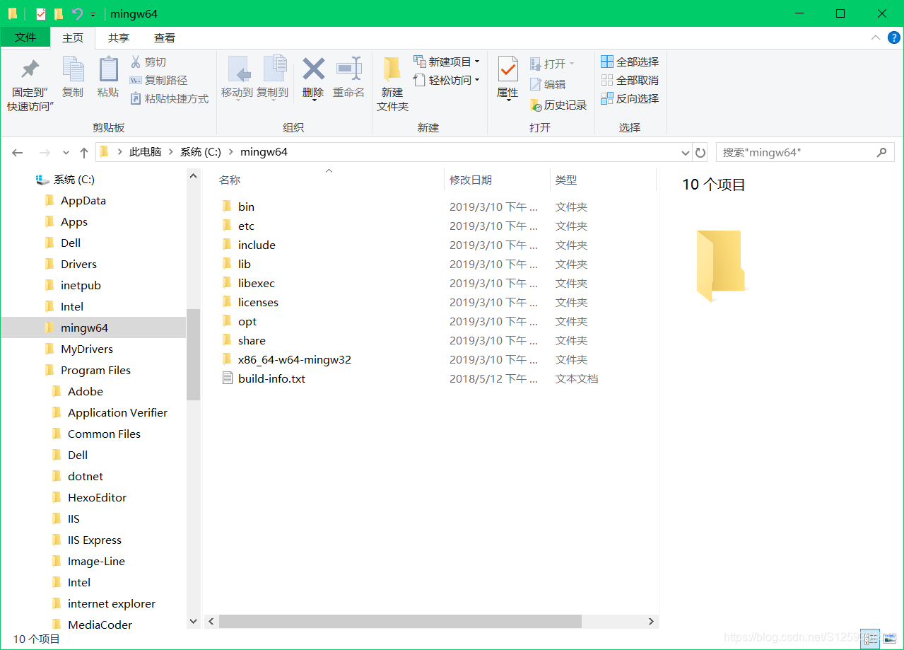 配置notepad 的c C 语言开发环境 Notepad C 使用库 Csdn博客