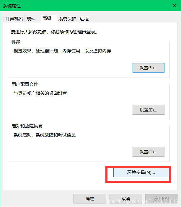 配置notepad 的c C 语言开发环境 Notepad C 使用库 Csdn博客