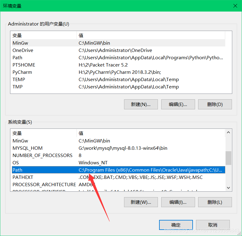 配置notepad 的c C 语言开发环境 Notepad C 使用库 Csdn博客
