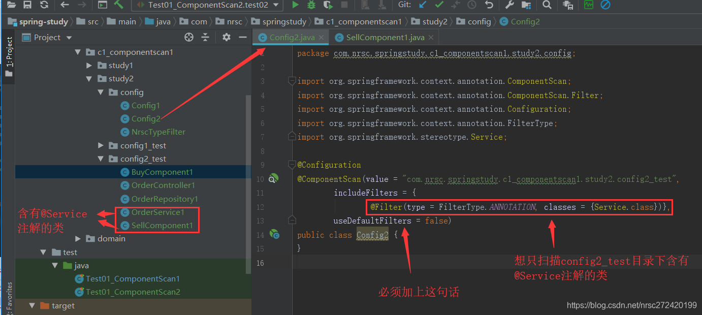 【spring注解】componentscan之includefilters和excludefilterscomponentscan Excludefilters Csdn博客