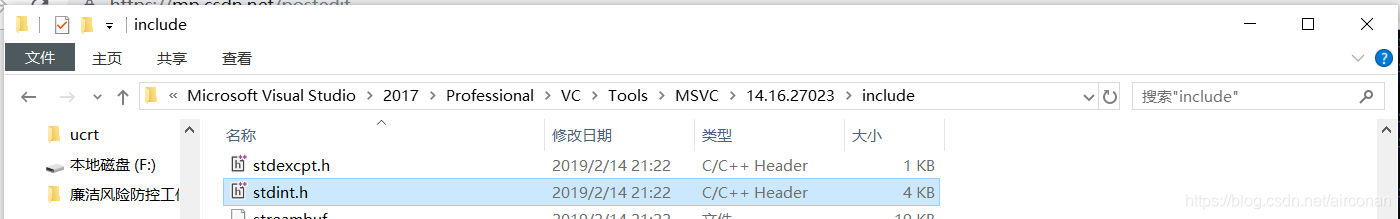 Failed To Install Pycrypto Programmer Sought