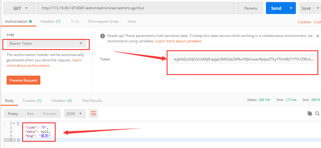 基于springboot使用jwt实现token认证springbootjwt简单使用 Csdn博客 