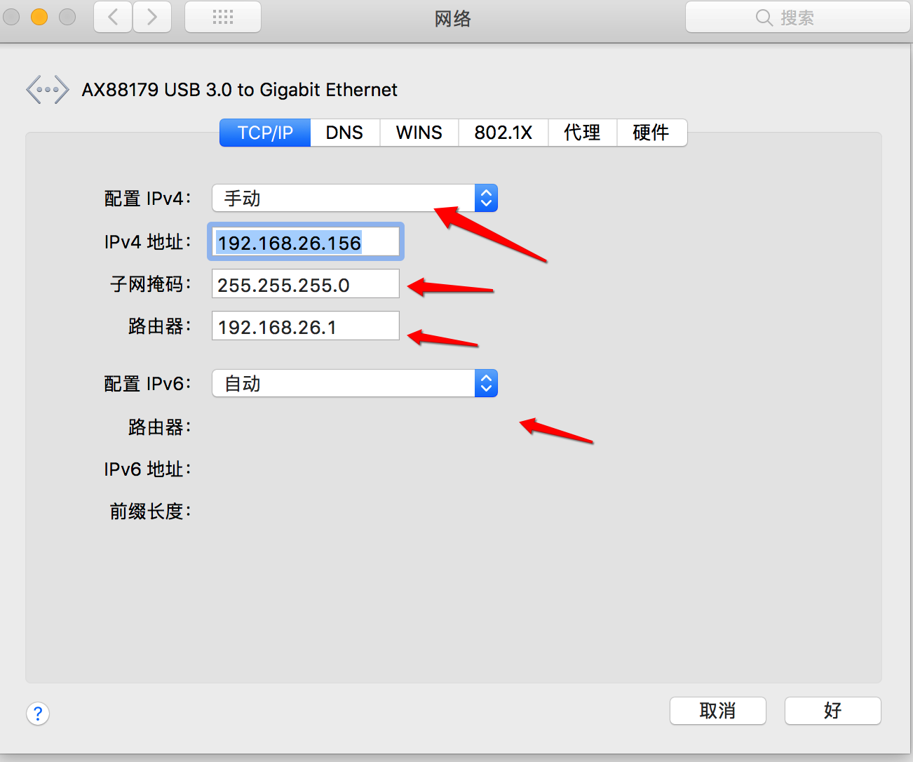 MAC 配置AX88179 USB 3.0 to Gigabit Ethernet网络_网卡属性高级设置ax88179-CSDN博客