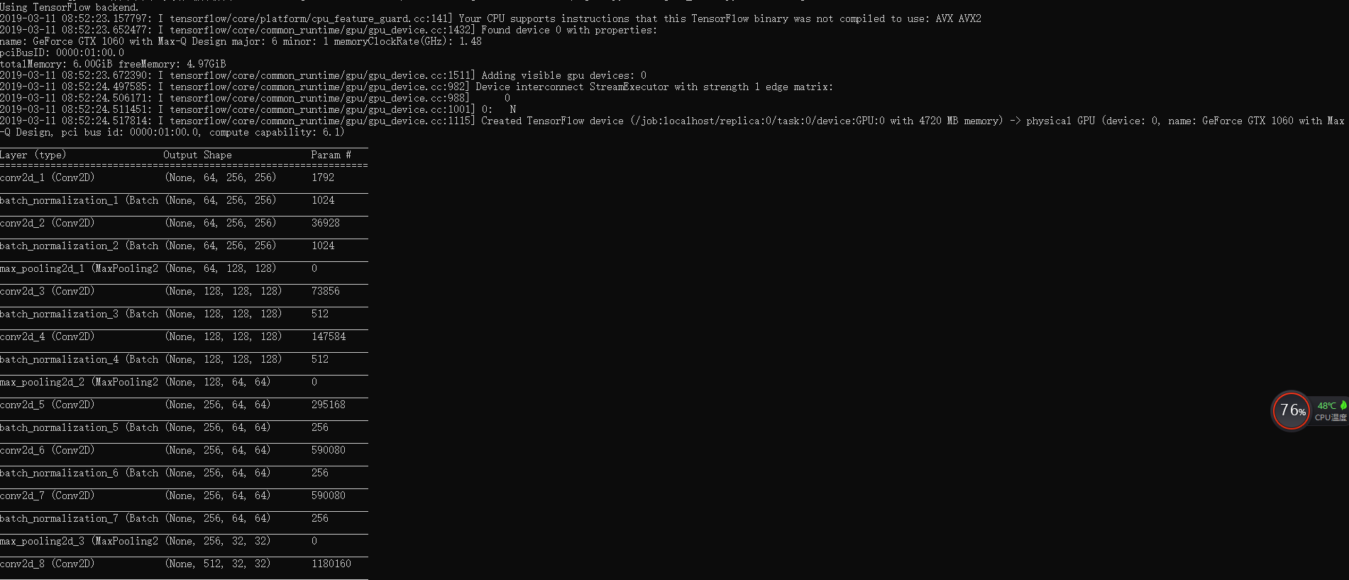 关于博客“基于SegNet和U-Net的遥感图像语义分割”配置过程中出现的问题及解决方法_基于u-nrt的遥感图像语义分割-CSDN博客