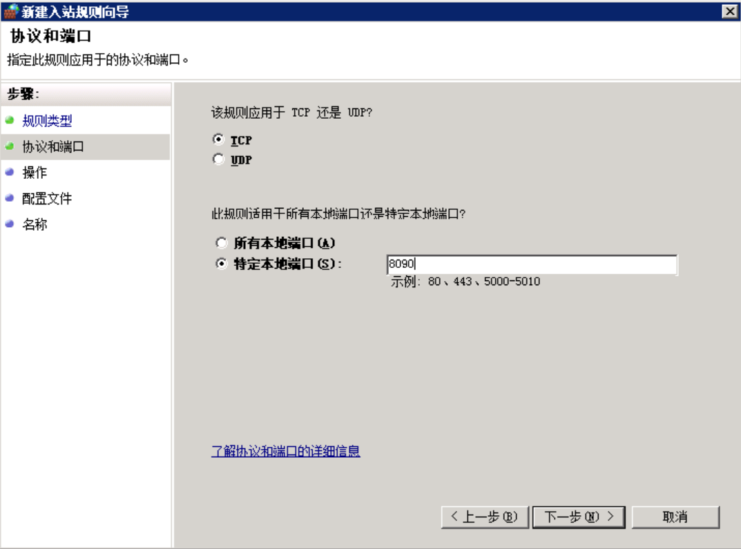 个人网站搭建及iis部署（2019311）个人心得分享iis的安装及web服务器配置实验心得体会 Csdn博客 