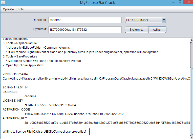 MyEclipse2016破解和激活_myeclipse 2016-CSDN博客