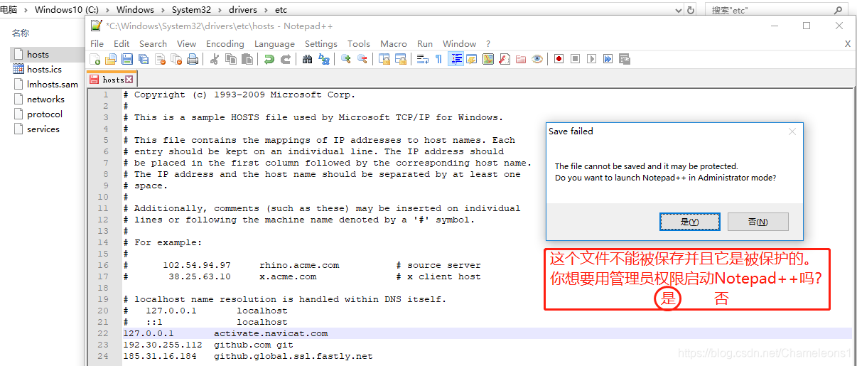 【已解决】对github项目使用git Clone失败 Github Clone 失败 Csdn博客