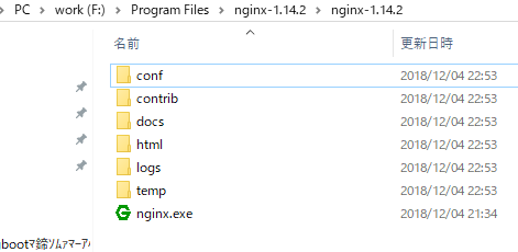 nginx下载配置（win10）_nginx mp4 附件下载-CSDN博客