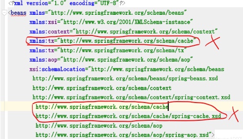 Cause: org.xml.sax.SAXParseException; lineNumber: 1; columnNumber: 7; 不允许有匹配 "[xX][mM][lL]" 的处理 ...