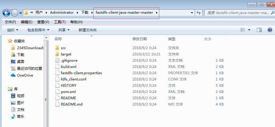 java:程序包org.csource.fastdfs不存在 已解决-CSDN博客