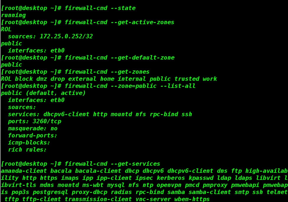 Firewalld详解_fiwalld-CSDN博客