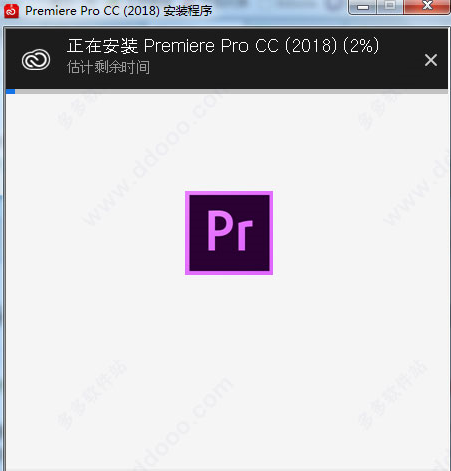 视屏剪辑软件（Pr）Premiere Pro CC 2018安装教程：_amtlib.dll 2018-CSDN博客