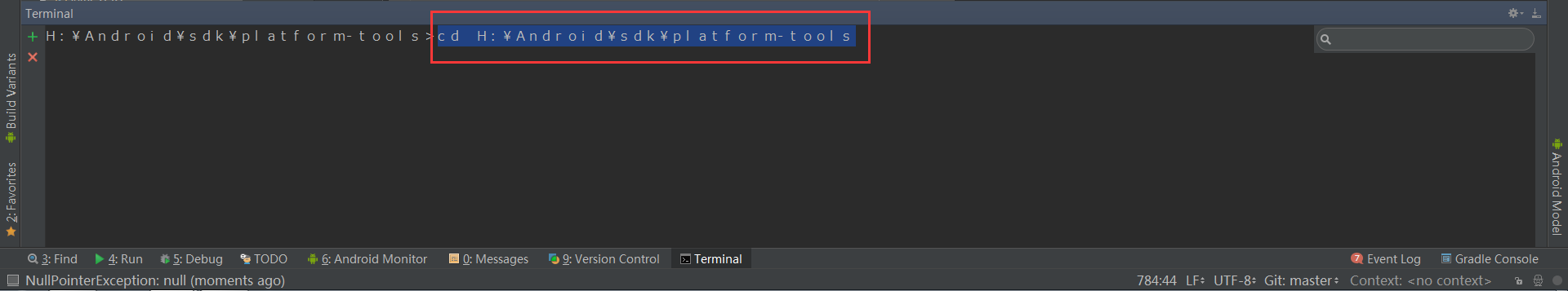 使用Android studio 查看当前运行的Activity，含LogCat Filter的设置_android studio ...