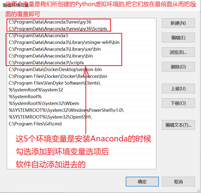 Win10安装Anaconda3.5.x最全详细教程_anaconda3.5 win10-CSDN博客