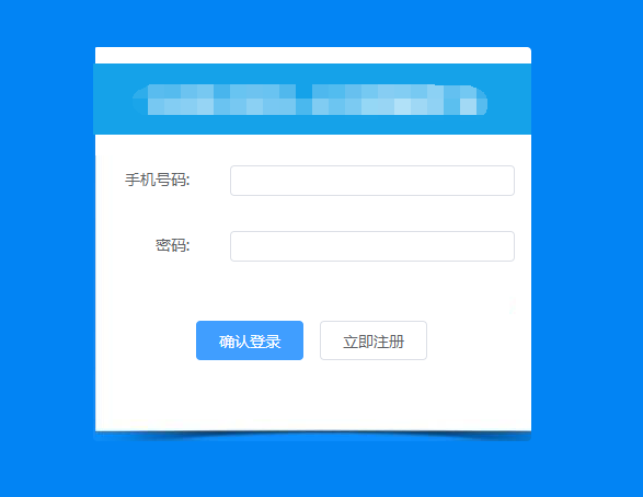 Vue 给页面添加enter回车事件 代码篇vue3整个界面添加enter Csdn博客 