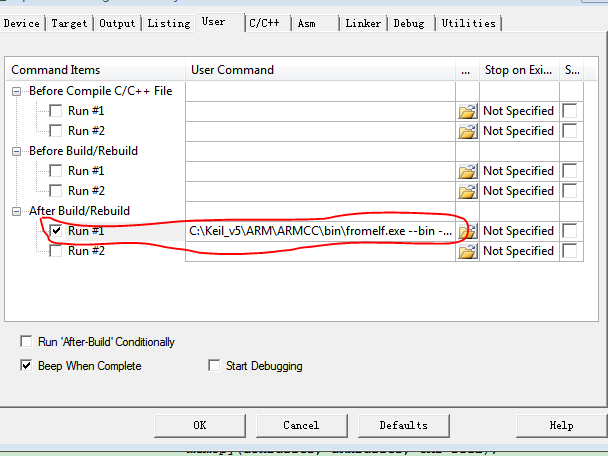 keil5生成bin文件和axf文件_keil怎么生成axf-CSDN博客