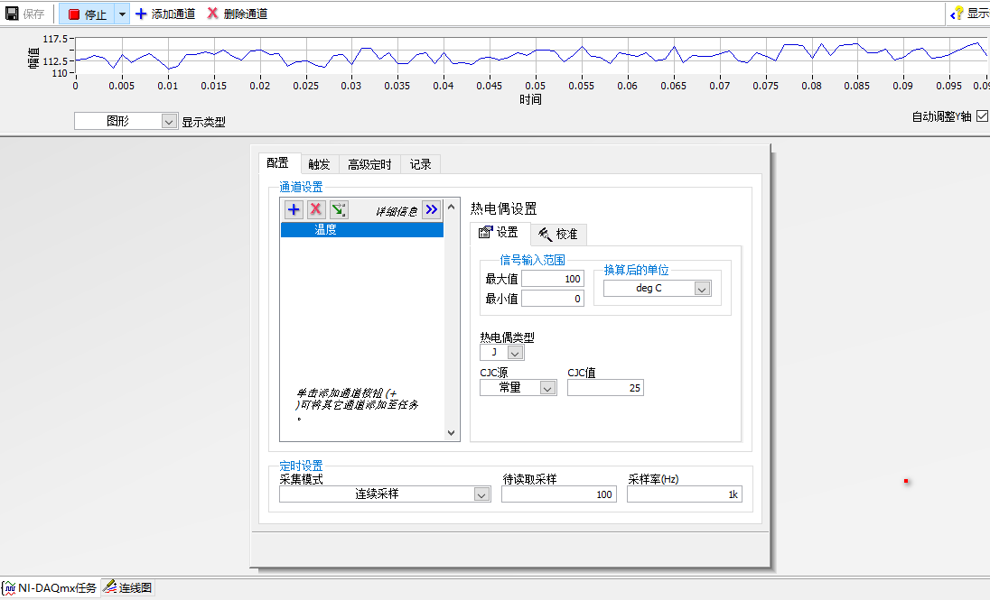 LabVIEW之cRIO初探一-CSDN博客