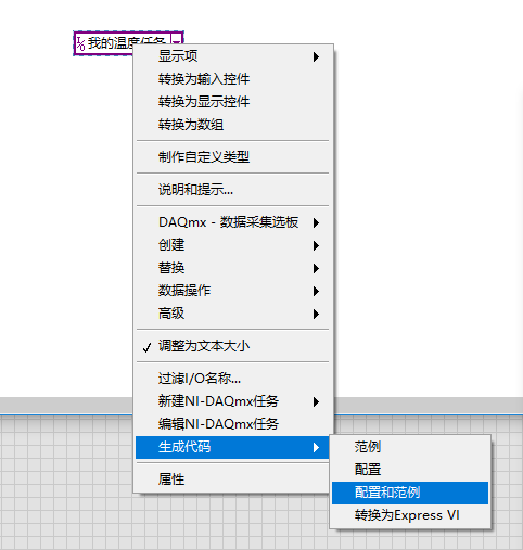 LabVIEW之cRIO初探一-CSDN博客