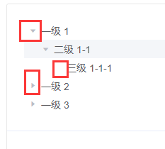 修改element-ui tree树结构前面得小三角。_el-table树形数据没有三角-CSDN博客