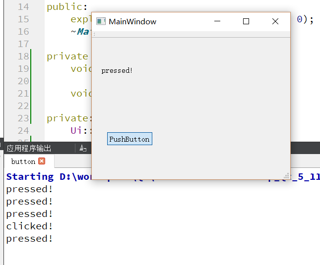 QT学习（二）按钮和Label_qt按钮输出label-CSDN博客