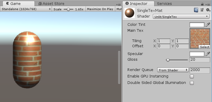 Unity shader笔记基础纹理之单张纹理_单面 纹理-CSDN博客