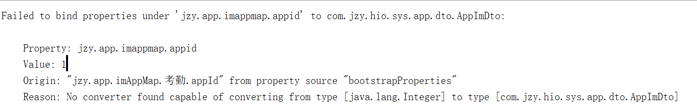 springcloud D版本升级F版本_spring cloud d版本-CSDN博客