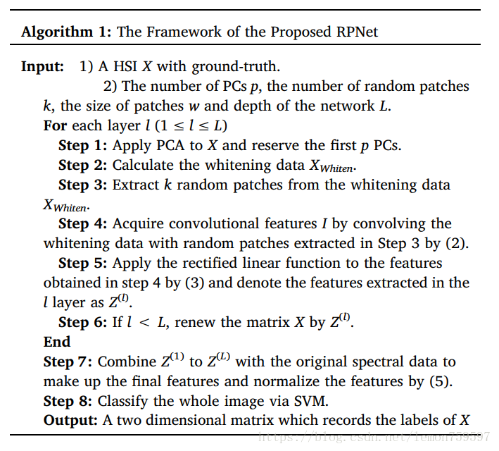 【转载】RPNet对高光谱图像分类《Hyperspectral image classification via a random ...