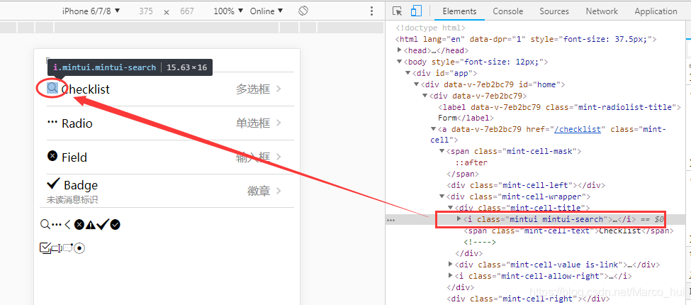 Mint Ui引用iconfont图标mintui图标 Csdn博客