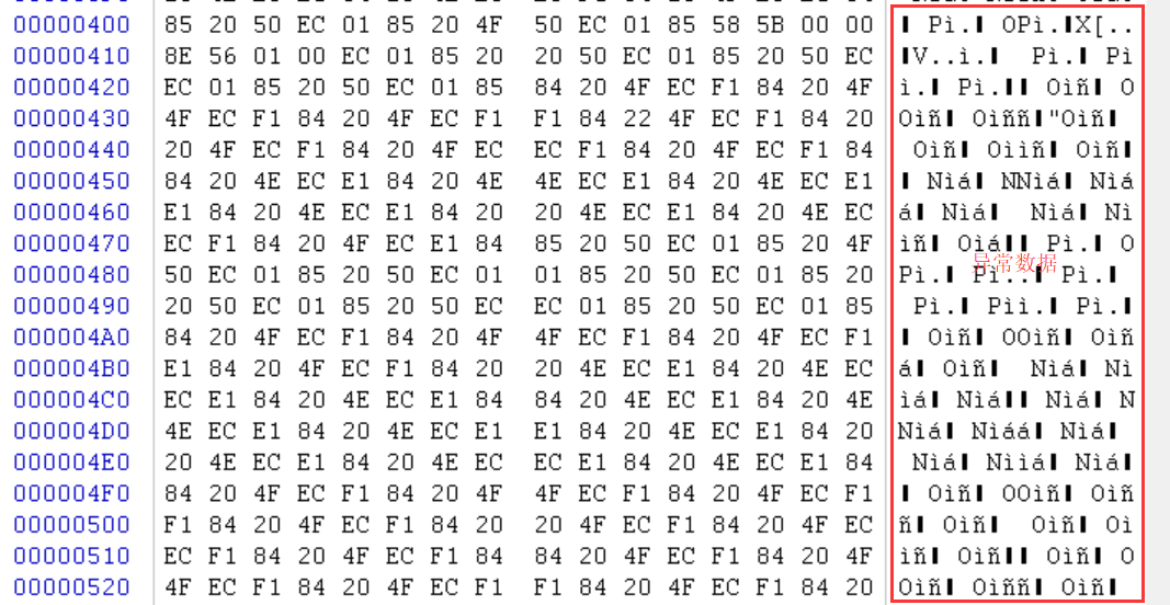 Can't find ext4 filesystem（EXT4-fs:Bad magic number in super-block)_丁香树下丁香花开的博客-CSDN博客