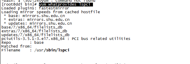 在加载dpdk驱动时，报错EAL: Error - exiting with code: 1解决方法-CSDN博客