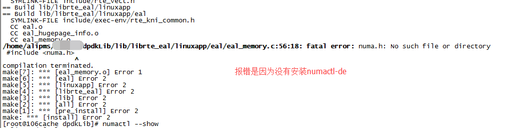 安装dpdk报错eal/eal_memory.c:56:18: fatal error: numa.h: No such file or directory_mitsume.h:18:18 ...