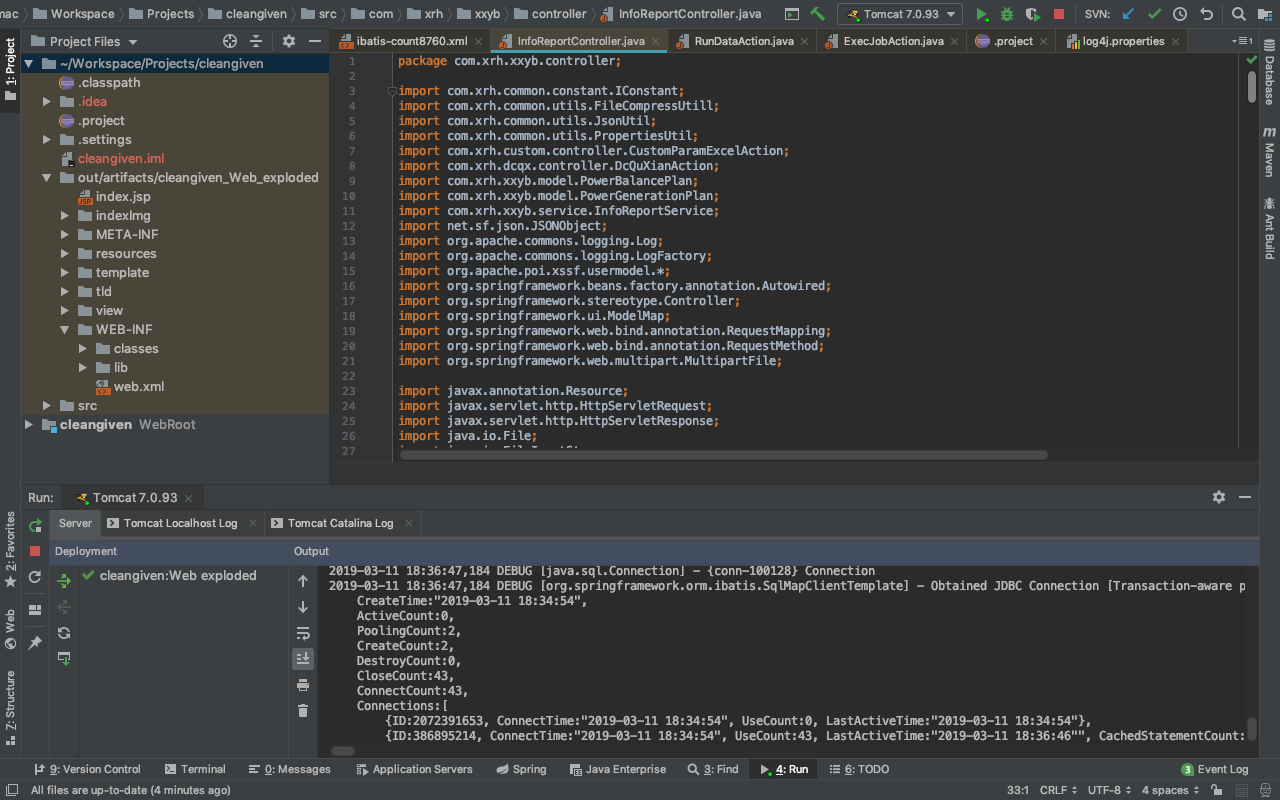 IDEA 调试部署 WEB-INF/classes下面不生成class文件_idea编译没有生成class文件-CSDN博客