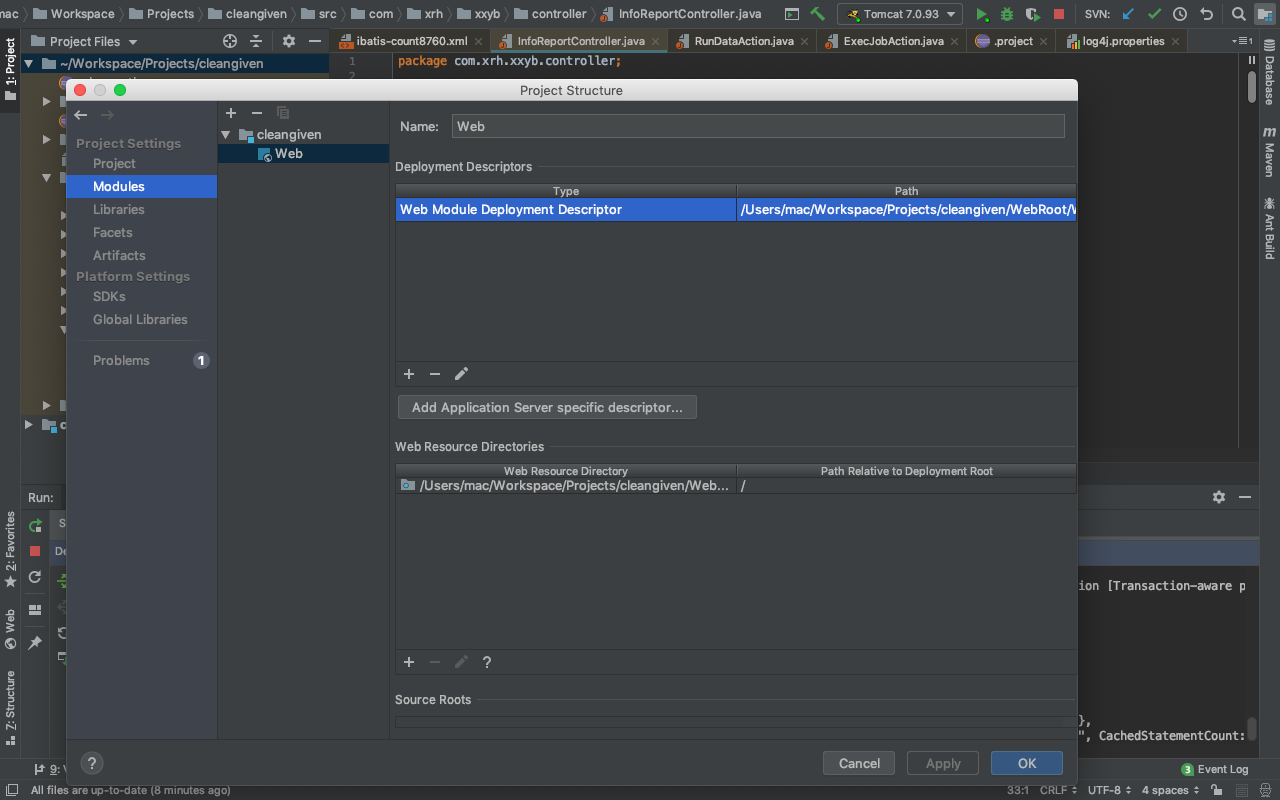 IDEA 调试部署 WEB-INF/classes下面不生成class文件_idea编译没有生成class文件-CSDN博客