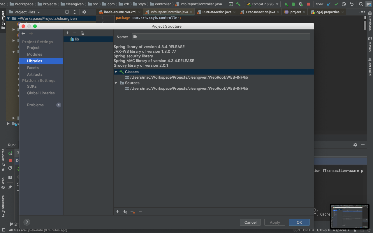 IDEA 调试部署 WEB-INF/classes下面不生成class文件_idea编译没有生成class文件-CSDN博客