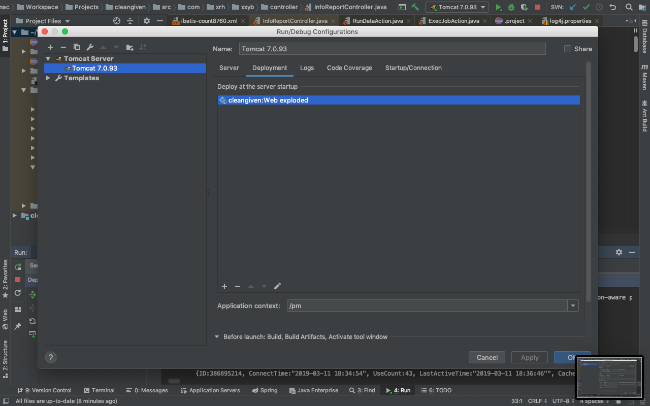 IDEA 调试部署 WEB-INF/classes下面不生成class文件_idea编译没有生成class文件-CSDN博客