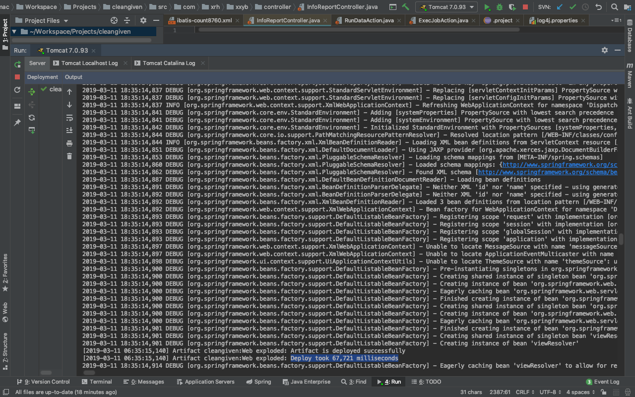 IDEA 调试部署 WEB-INF/classes下面不生成class文件_idea编译没有生成class文件-CSDN博客