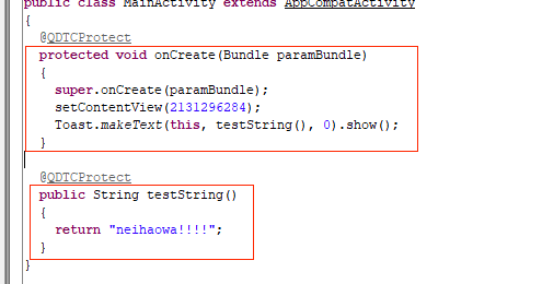 360加固保Java2c加固分析_jgdtc-CSDN博客