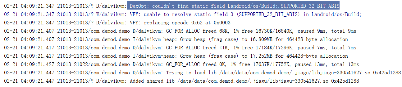 360加固保Java2c加固分析_jgdtc-CSDN博客