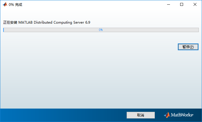 matlab2016 b 安装详细教程正版中文密钥_matlab2016b-CSDN博客