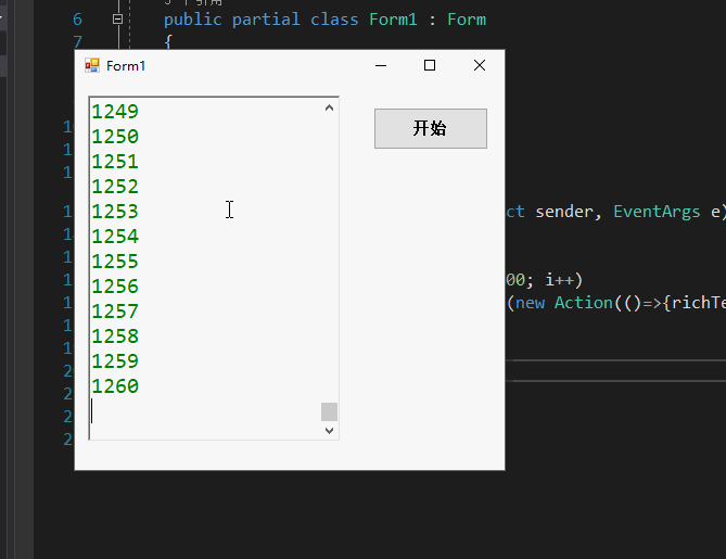C Task 多线程简易初级的例子 Voke New Action Fxxk Csdn的博客 Csdn博客